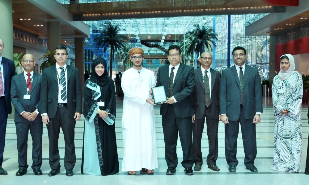 Bank Muscat wins Best Bank award for Liquidity Risk Management - OERLive