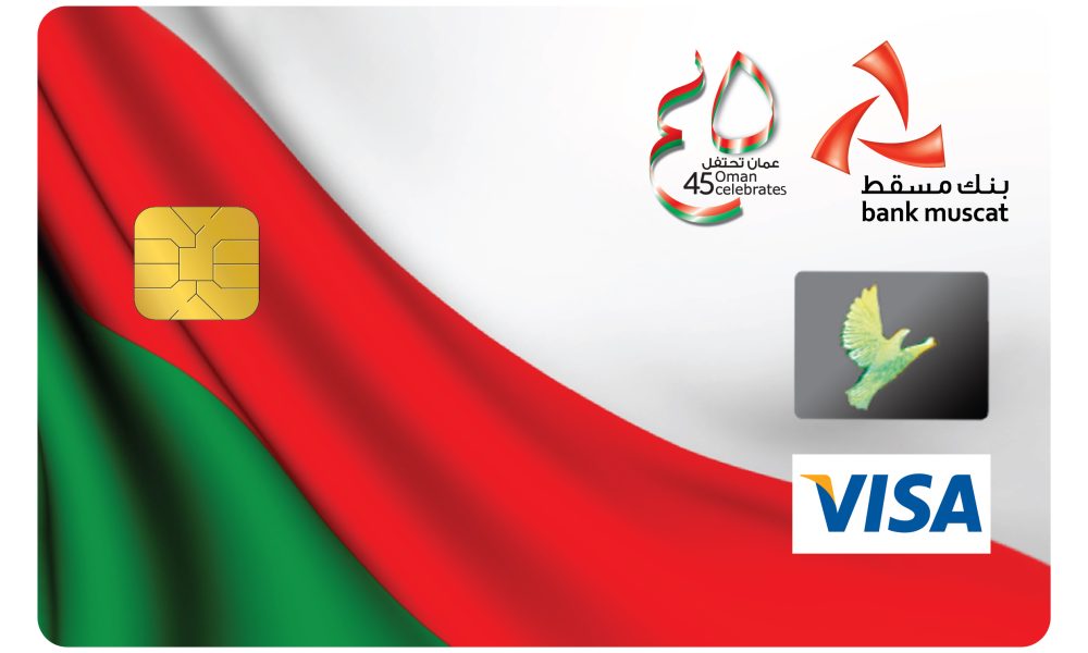 Bank Muscat launches prepaid card to mark 45th National Day - OERLive