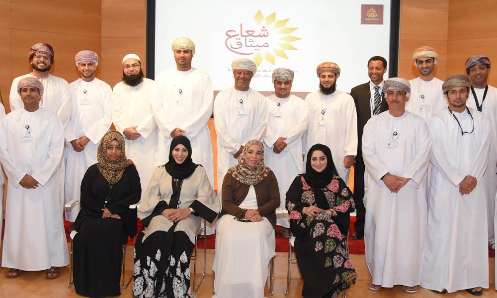 Meethaq initiative to highlight Islamic finance in economic development ...