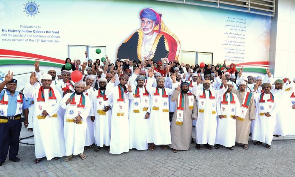 Suhail Bahwan group celebrates 45th National Day - OERLive