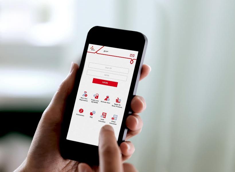 Bank Muscat launches feature-rich mobile banking App - OERLive