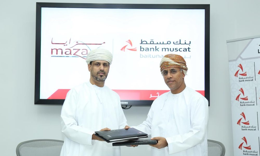 Bank Muscat extends baituna home finance for Mazaya project - OERLive