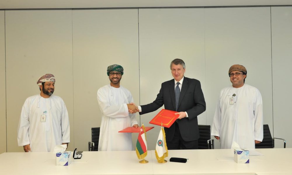 PDO signs MOU with Oman Centre for Corporate Governance and ...