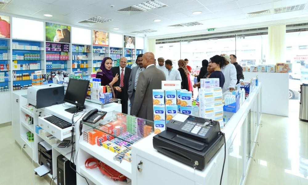 Bahwan Pharmacy opens new branch in Mutrah - OERLive
