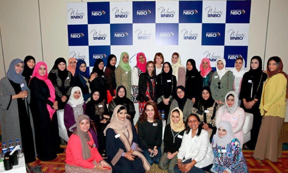 NBO launches pioneering initiative for potential female leaders - OERLive