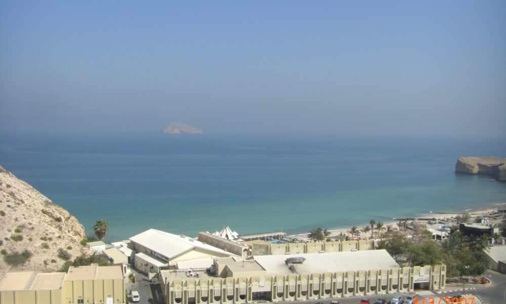 GE Oil & Gas wins landmark contract from PDO - OERLive