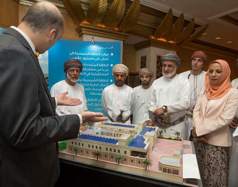 Shell helps boost energy and economy through its fifth gift to nation ...