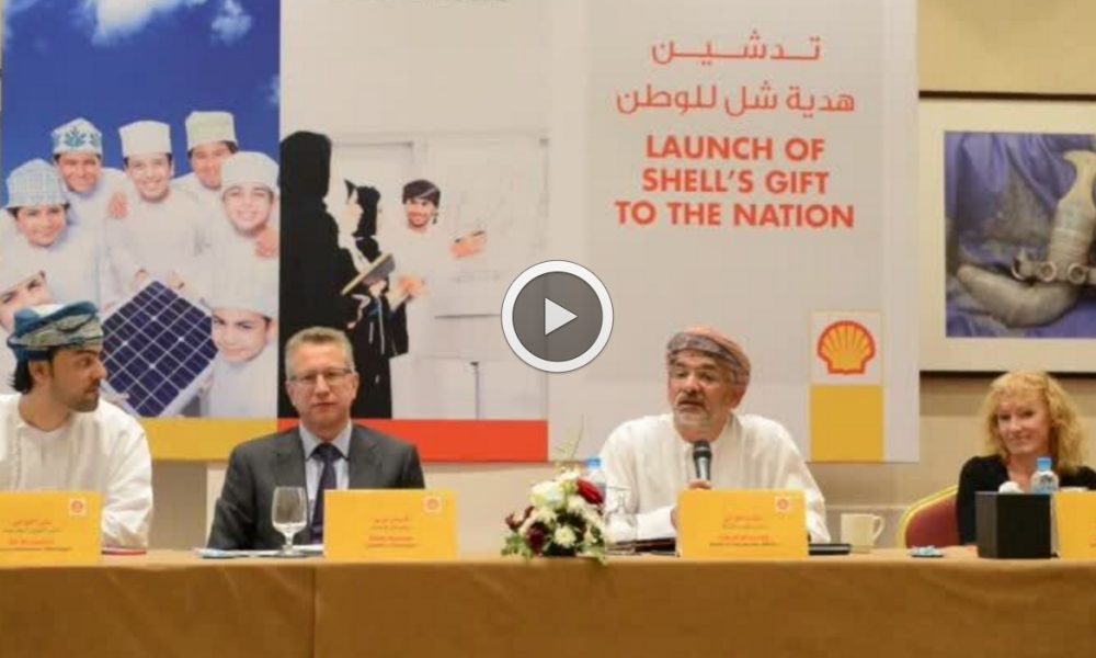 Shell to deploy solar energy into Omani public schools & revamp Intilaaqah programme - OERLive