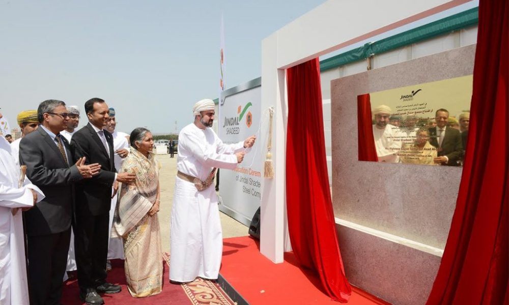 Jindal Shadeed dedicates state-of-the-art integrated steel complex to ...