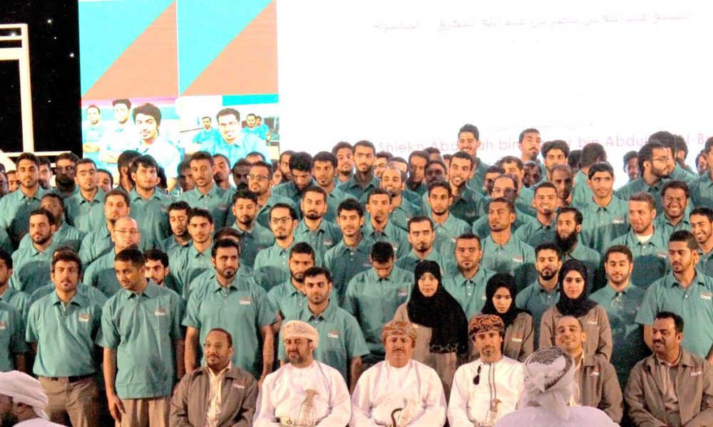 Orpic celebrates graduation of 320 Omani trainees - OERLive