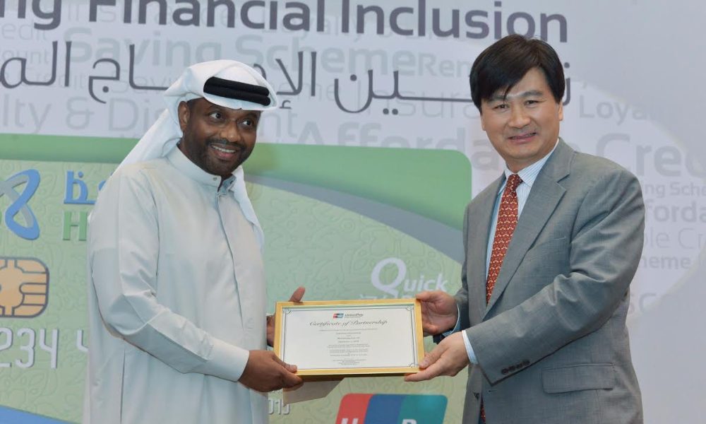 Mint announces the first EMV Chip based UnionPay Salary Cards in GCC ...