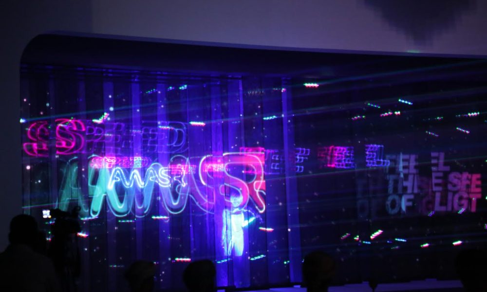 Awasr launches Internet services with speeds up to 1 Gbps - OERLive