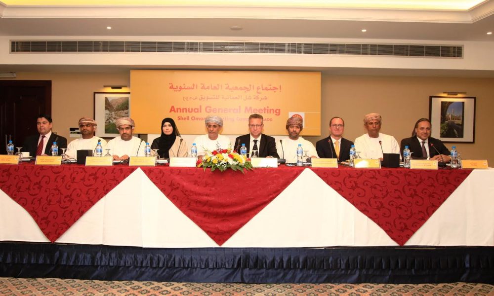 Shell Oman achieves net profit of RO14.18 million - OERLive