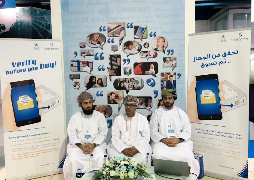 TRA educates consumers on counterfeit phones - OERLive