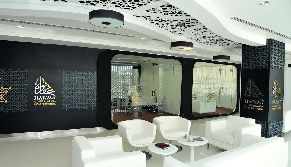 Meethaq Hafawa elevates Islamic relationship banking to new level - OERLive