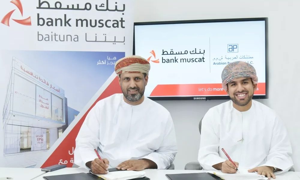 Bank Muscat to offer baituna finance for Al Shams project - OERLive