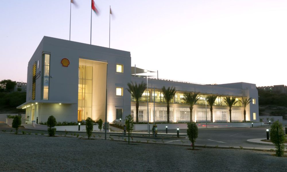 Shell Announces Sale Of Interest In Mukhaizna Asset In Oman To Indian ...