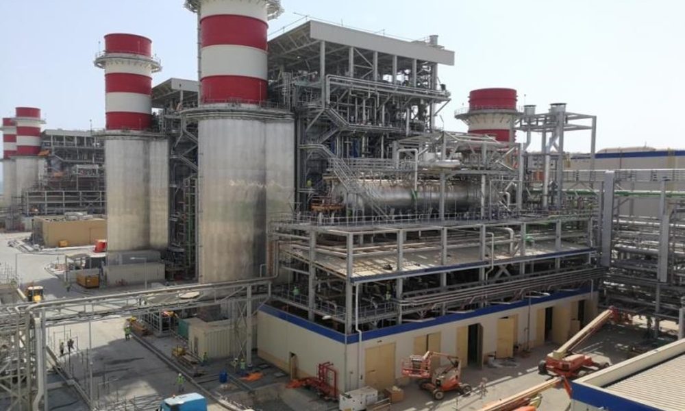 Sohar-3 Power Plant to be operational in Q1 2019 - OERLive