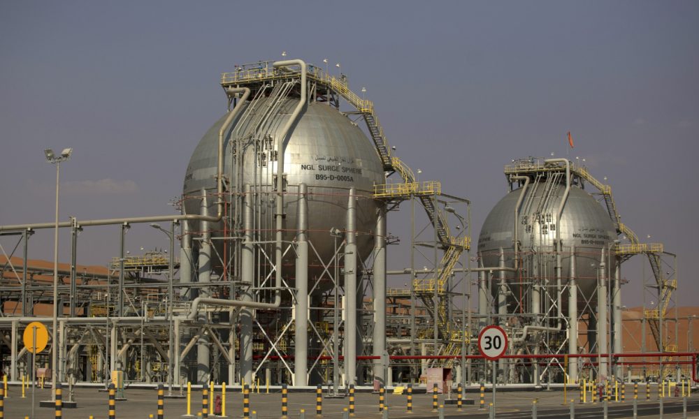 Key facts and risks revealed by Saudi Aramco in IPO prospectus - OERLive