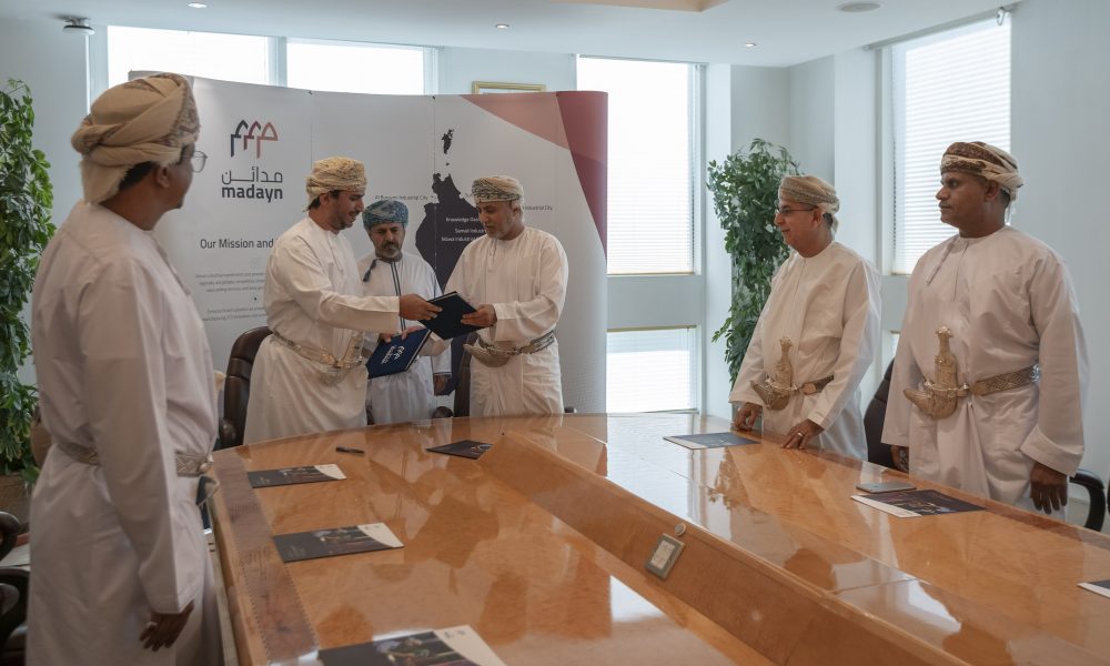 Madayn Oman to Develop 2nd Phase Infrastructure in Raysut Industrial ...