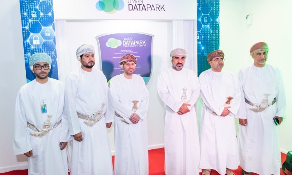 Oman Data Park commissions its Cyber Security Center - OERLive