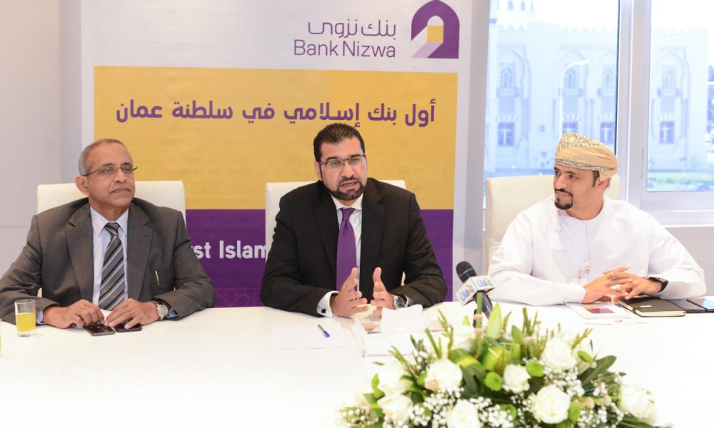 Islamic Banking Poised for Growth in Oman: Khalid Al Kayed - OERLive