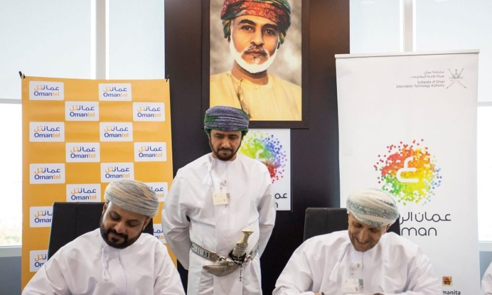 ITA Ties up with Omantel to Implement Smart City Pilot Project - OERLive