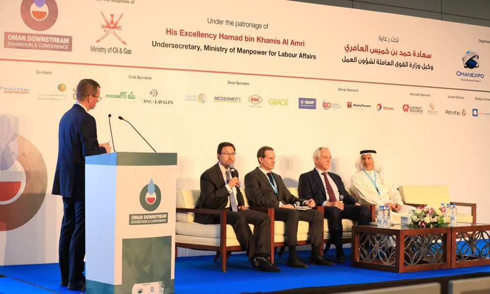 Technology to drive Sultanate’s downstream industry - OERLive