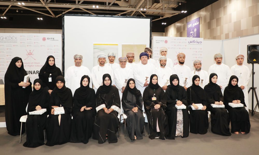Education boost for PDO concession area - OERLive