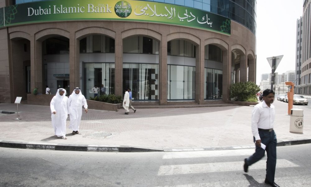 Dubai Islamic hires HSBC for Noor Acquisition - OERLive