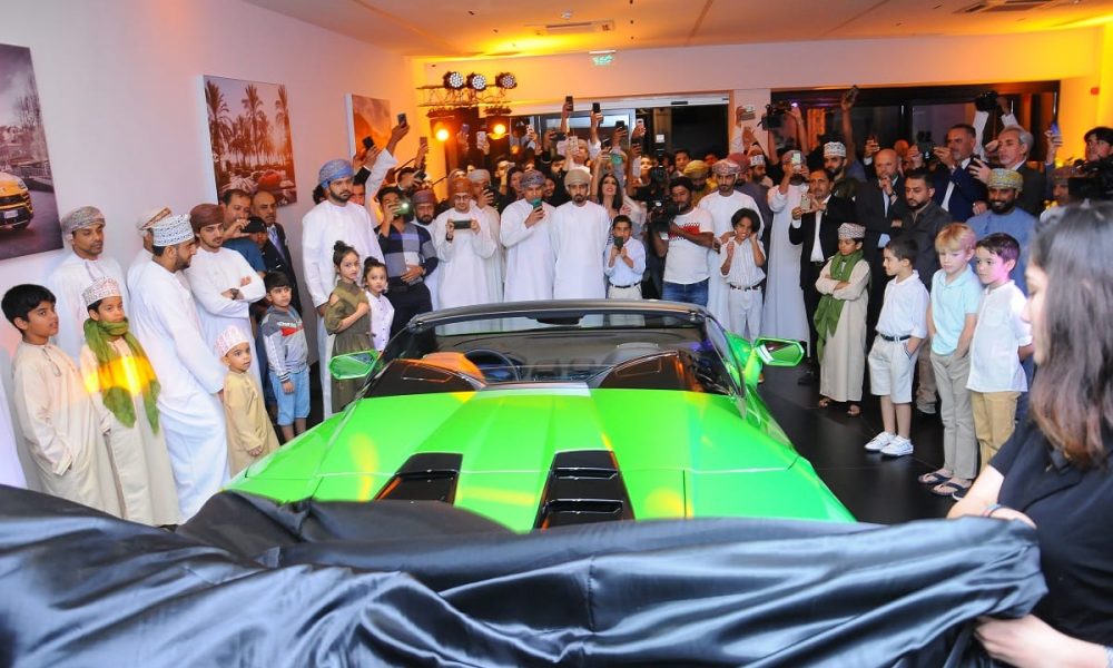Lamborghini Muscat Inaugurates New Showroom - OERLive