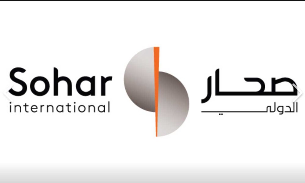 Sohar International rights issue oversubscribed; Tier 1 capital raised ...
