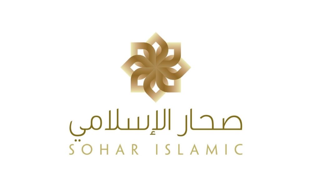 Sohar Islamic’s Offices Shift to Ghala - OERLive