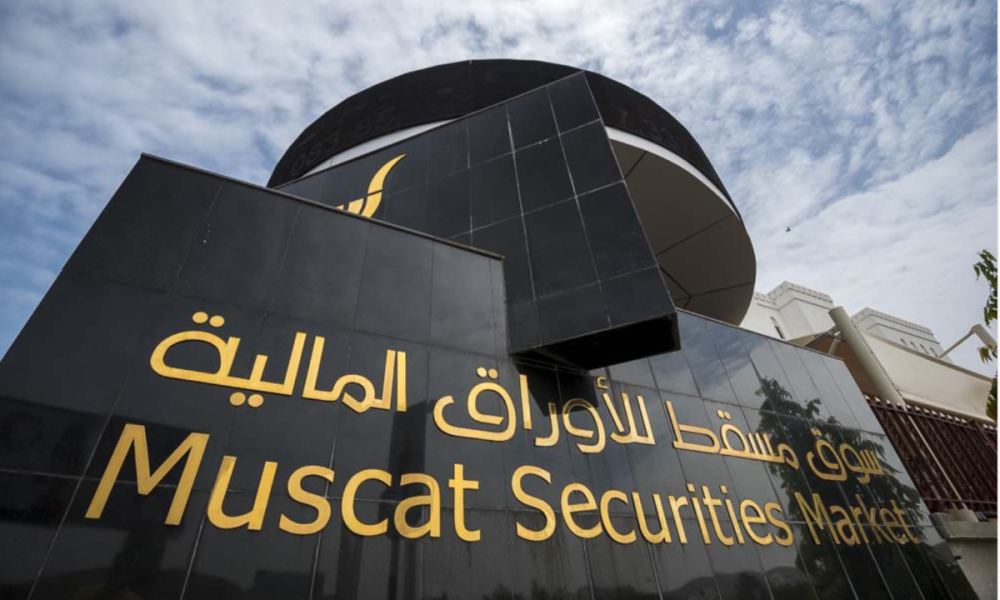 OIFC Gets Approval For Merger With Gulf Investment Services Holding ...