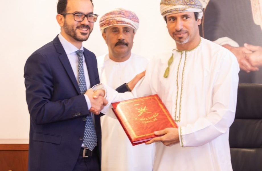 Oman Shell to commence exploration in Block 55 - OERLive