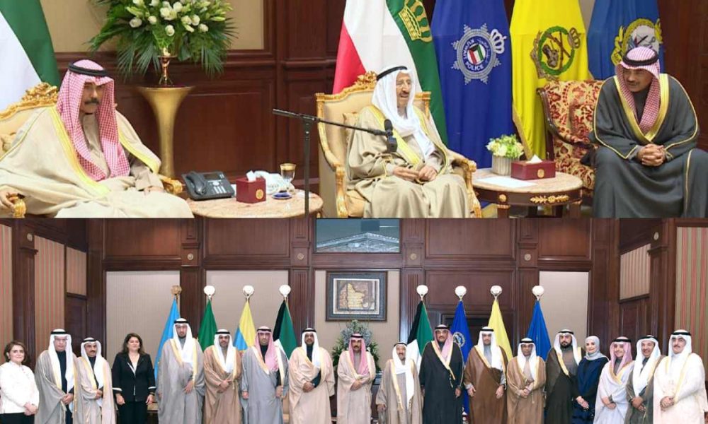 Kuwait Emir Appoints New Government, including first woman FM - OERLive