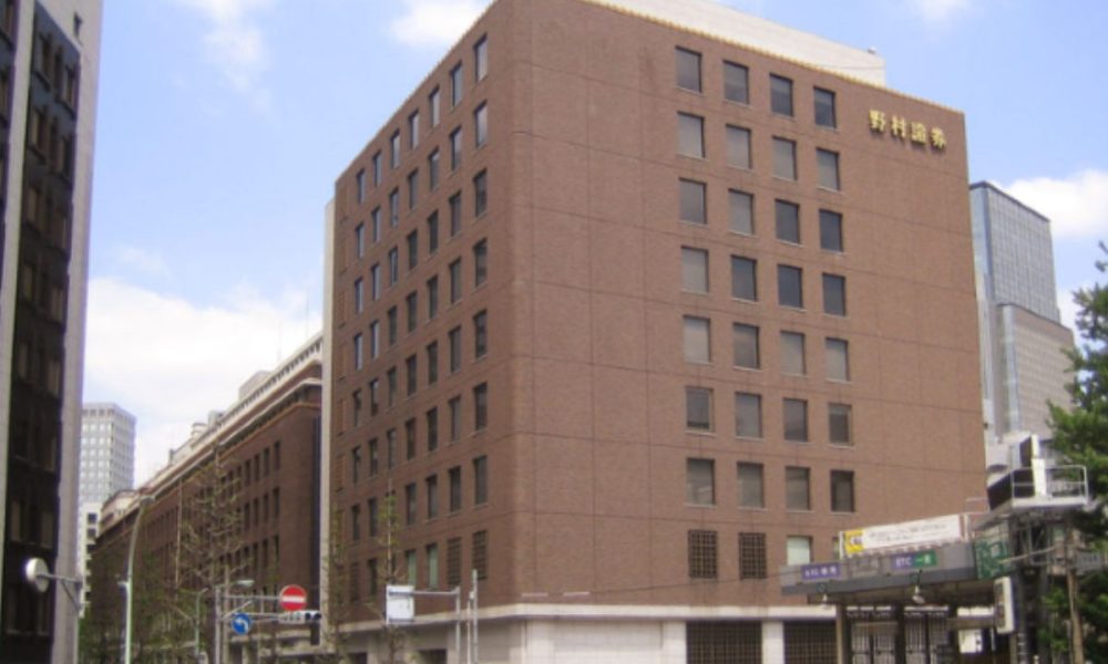 Nomura names Kentaro Okuda as new CEO - OERLive