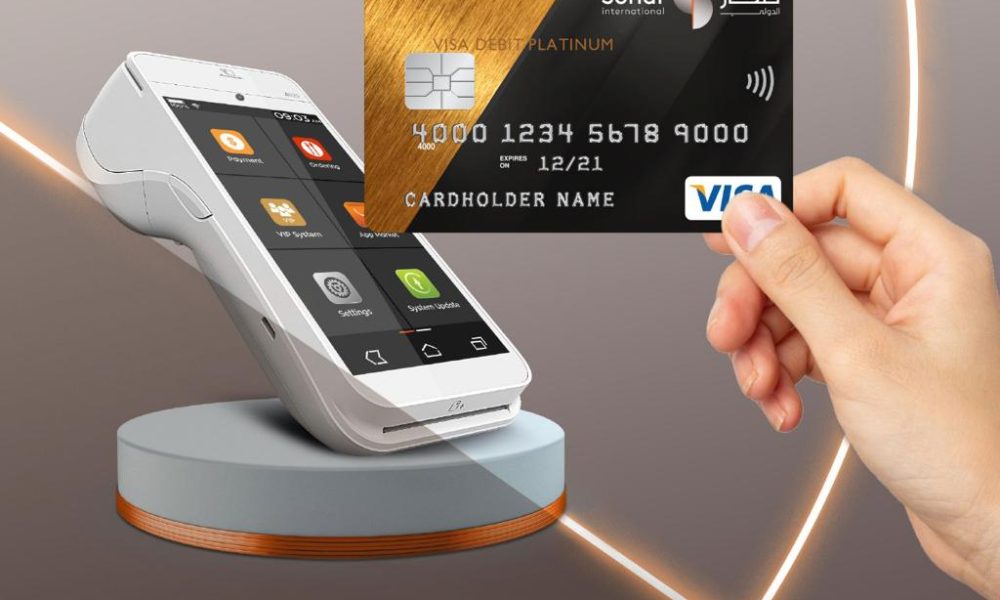 Sohar International Rolls Out Contactless Cards & POS Devices - OERLive