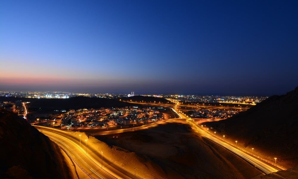 Oman Vision 2040: Defining Future Goals - OERLive