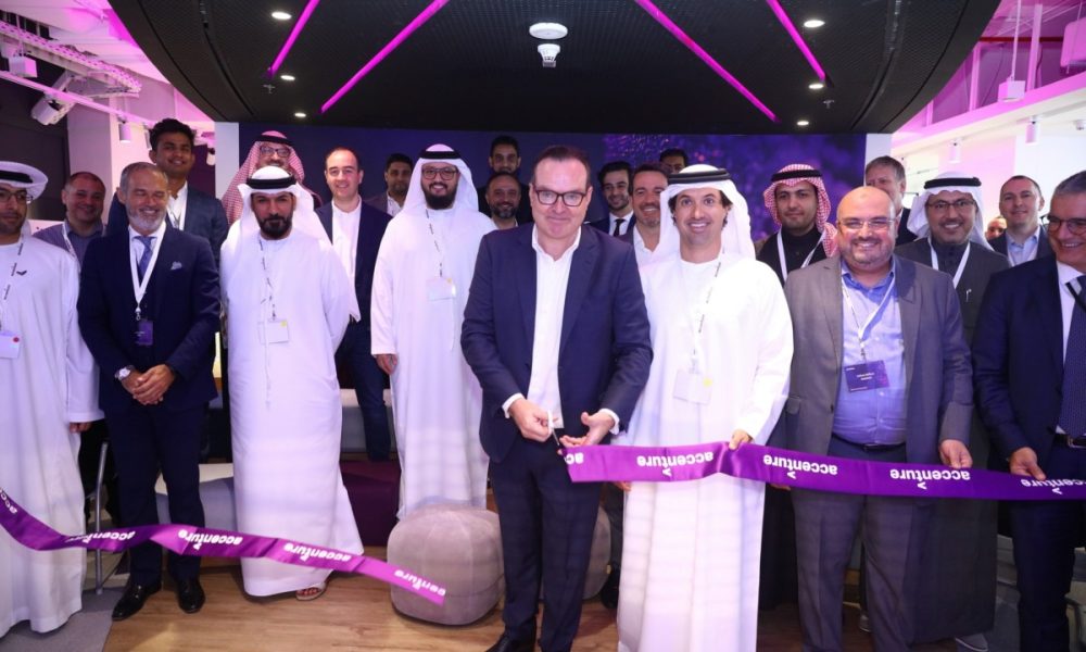 Accenture Opens Dubai Tourism Innovation Hub, Its First Innovation Hub ...