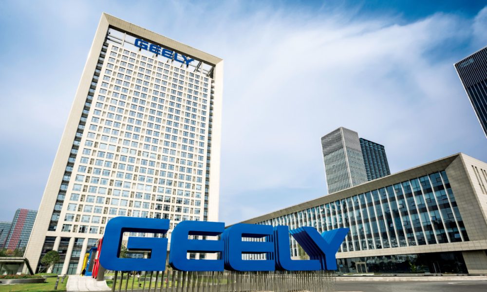 Geely wins ‘COMPANYBEST’ accolade at Autobest Awards - OERLive