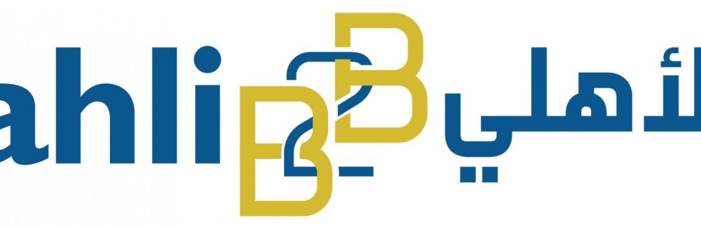 Ahli Bank rolls out upgraded electronic banking platforms for corporate ...