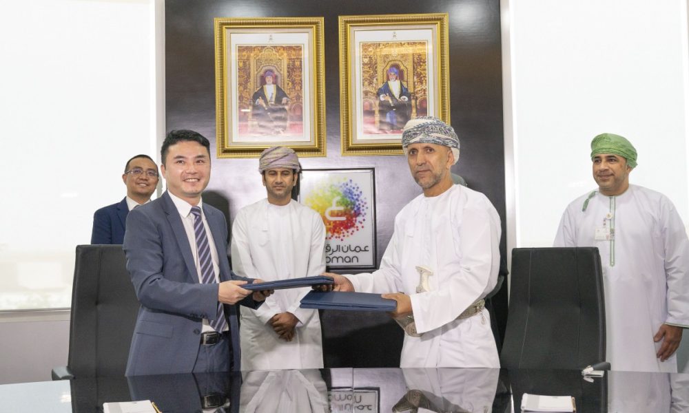 MTC and Huawei Ink Partnership to Develop Oman’s ICT Ecosystem - OERLive