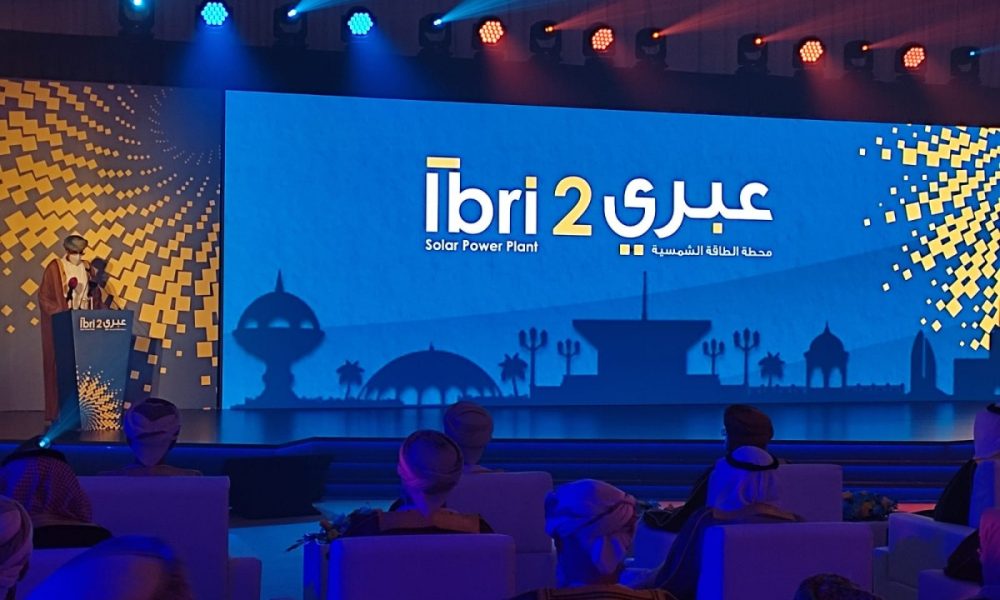 Ibri 2, Sultanate’s Largest Renewable Energy Project, Inaugurated - OERLive