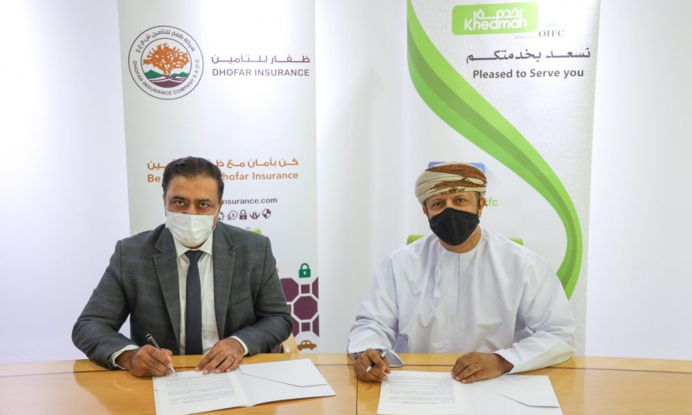 Khedmah Signs a Collaboration Agreement with Dhofar Insurance - OERLive