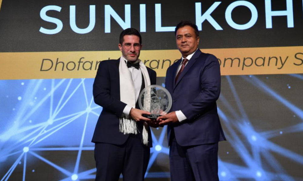 Dhofar Insurance Wins Top CEO Award In UAE - OERLive