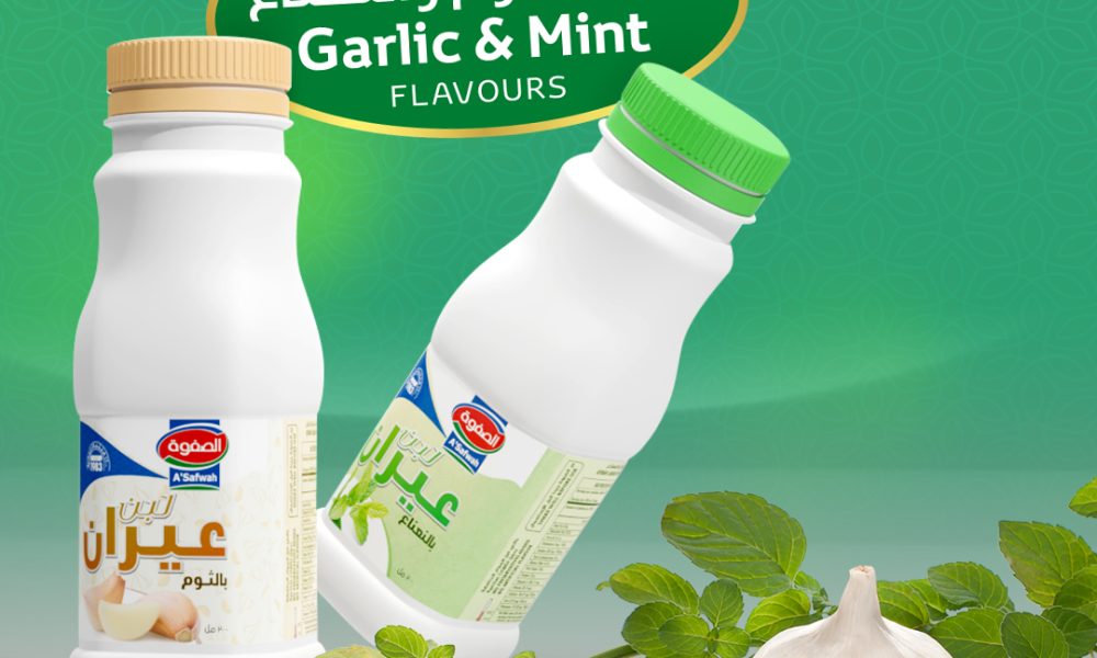 A’safwah Brings More Joy During This Summer; Introduces New Ayran Laban ...