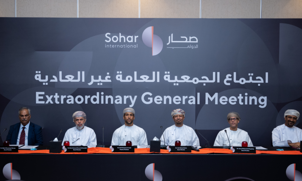 Sohar International Approves An Increase In Its Authorized Share ...