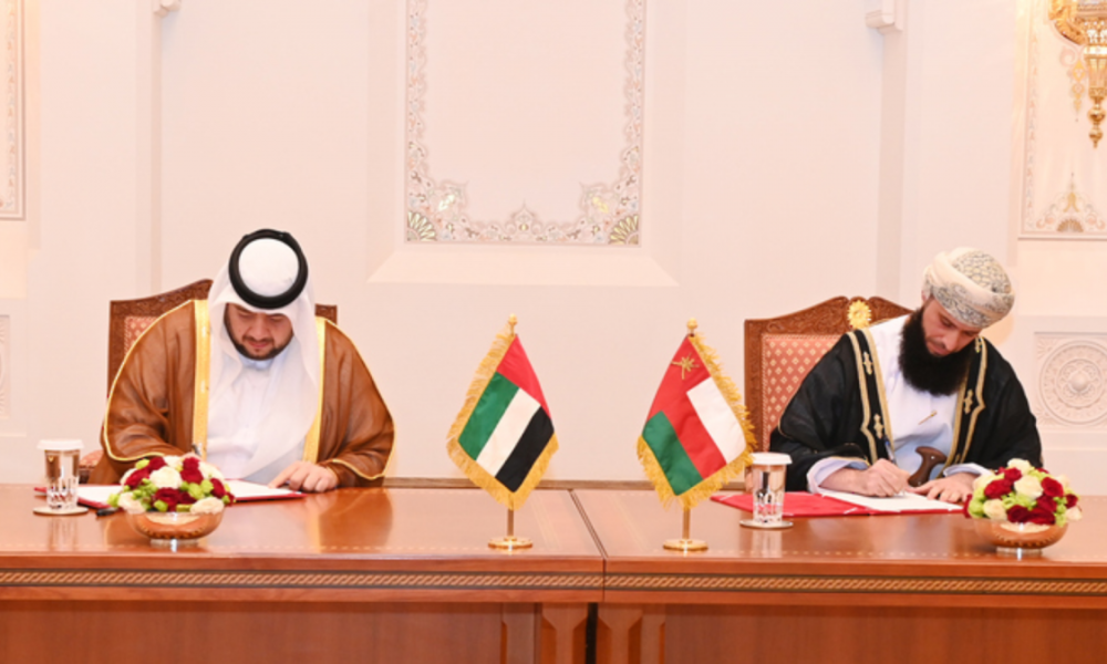 Oman’s ITHCA Group and ADQ Establish Joint Investment Fund - OERLive