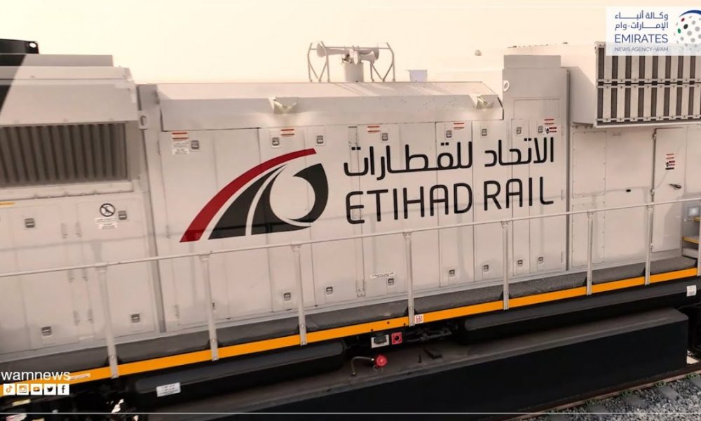 VIDEO: Etihad Rail Completes Connection Of ICAD’s Railway Freight ...